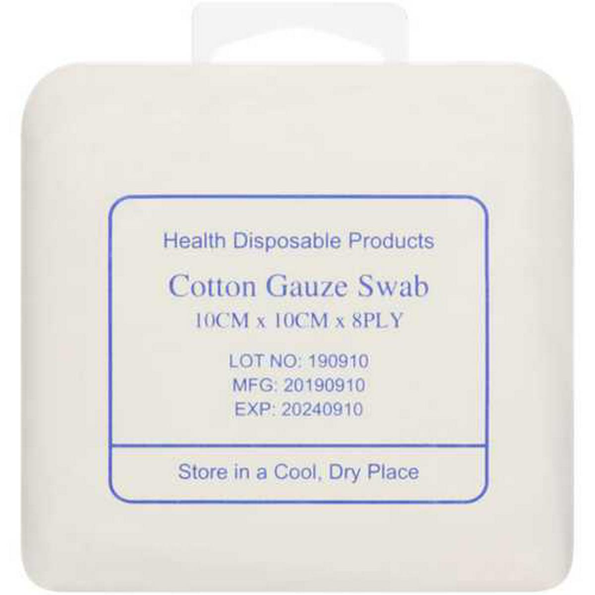 Checkers Sixty60 | Medirite Cotton Gauze Swab 10cm x 10cm