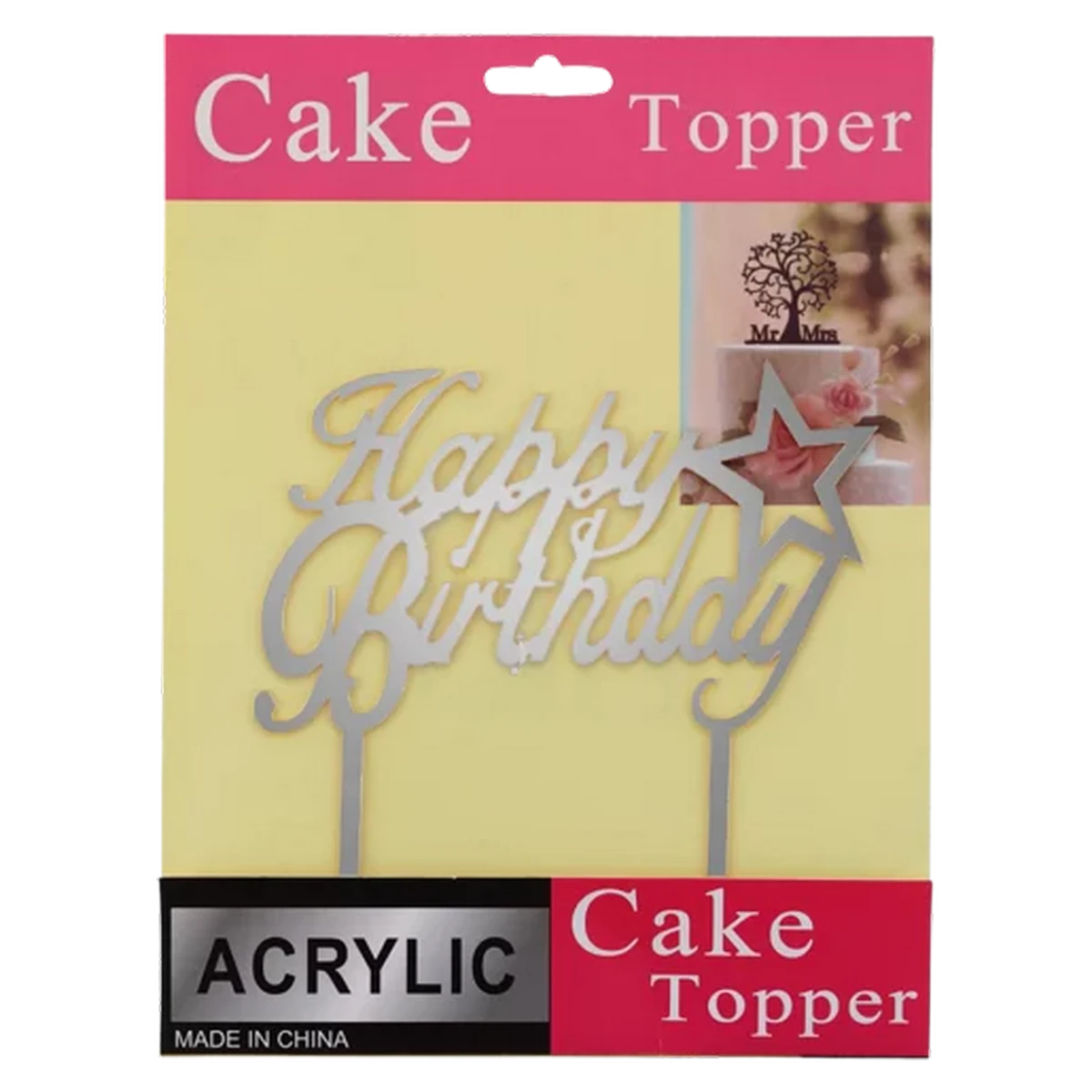 Checkers Sixty60 | Happy Birthday Silver Cake Topper