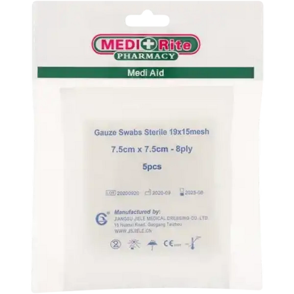 Checkers Sixty60 | Medirite Pharmacy Medi Aid Sterile Gauze Swabs 5 Pack