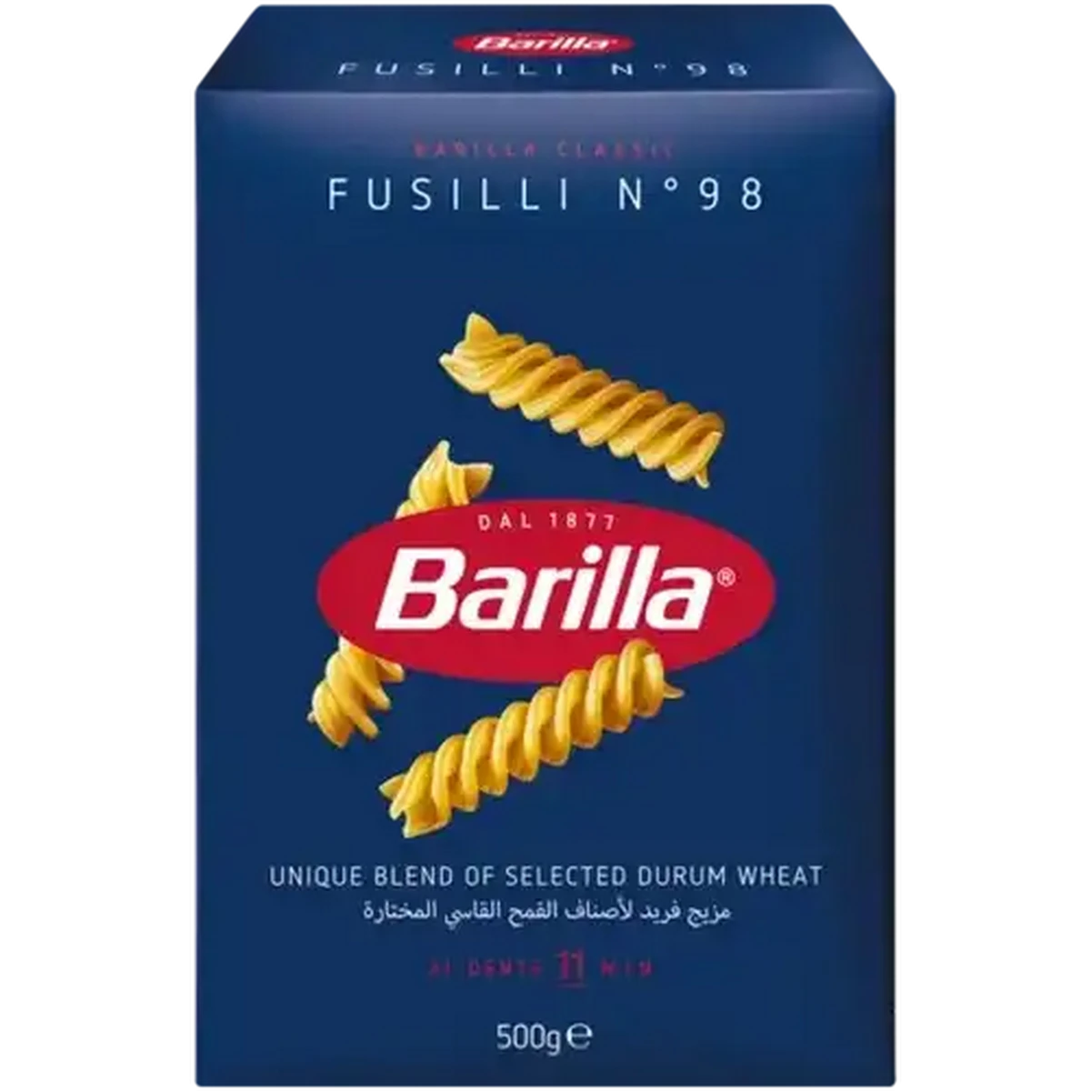 Checkers Sixty60 | Barilla Pasta Fusilli 500g
