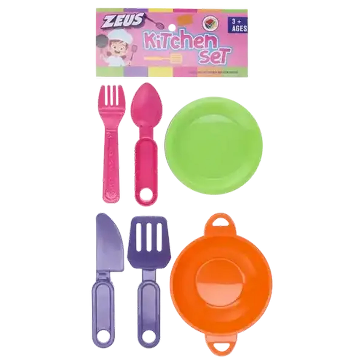 Checkers Sixty60 | Zeus Kitchen Set (Colour May Vary)