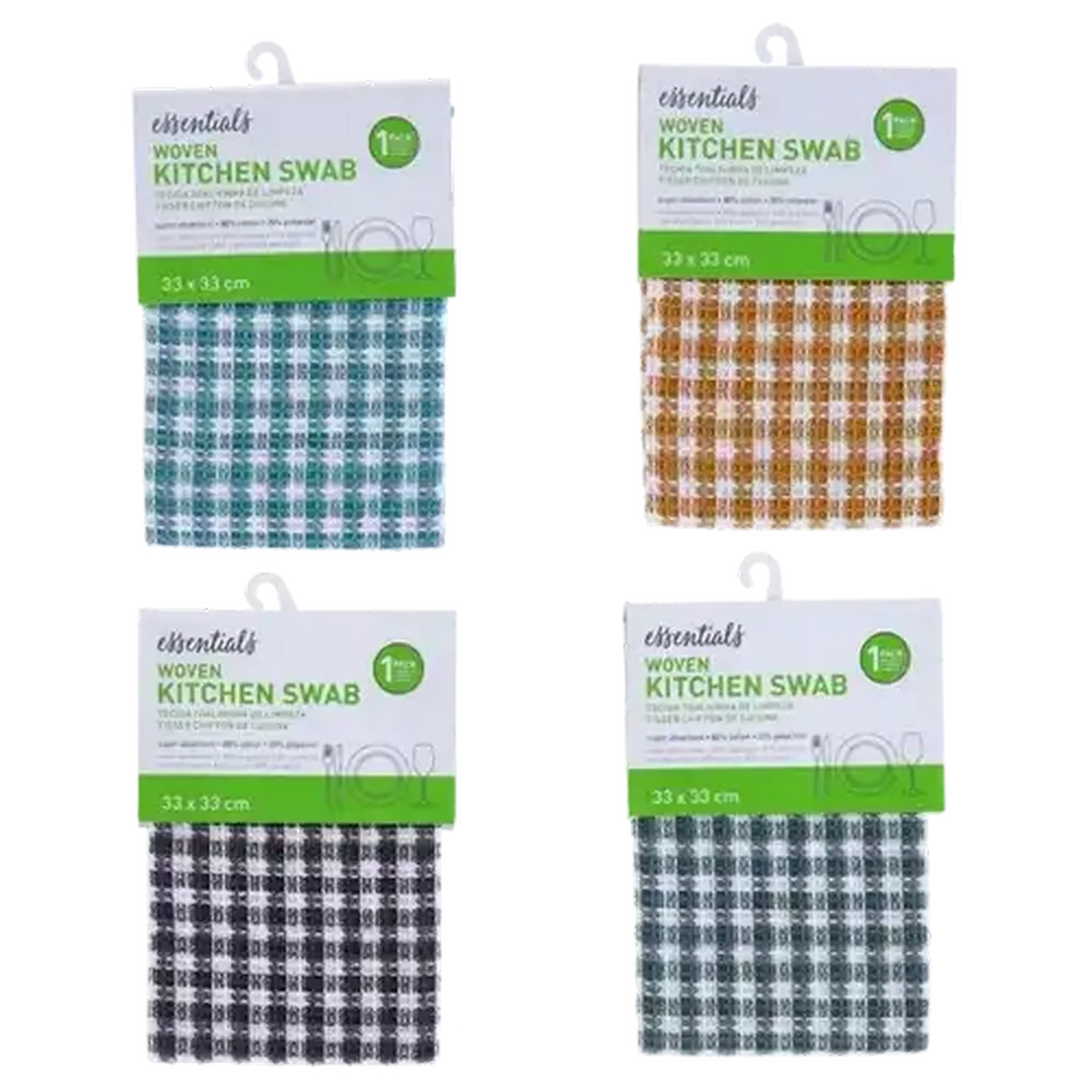 Checkers Sixty60 | Essentials Woven Kitchen Swab (Colour May Vary)