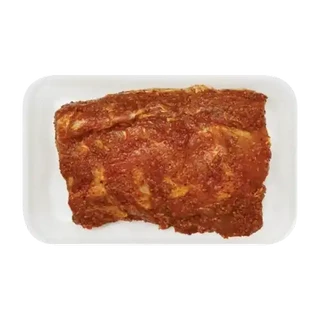 Checkers Sixty60 | Whole Topside Beef Per KG