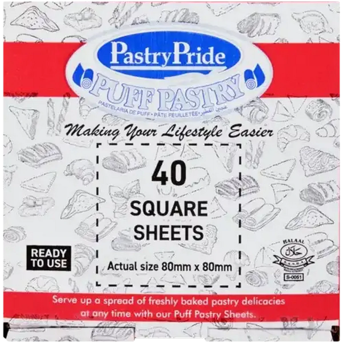 Checkers Sixty60 | Pastry Pride Frozen Puff Pastry Square Sheets 40 Pack