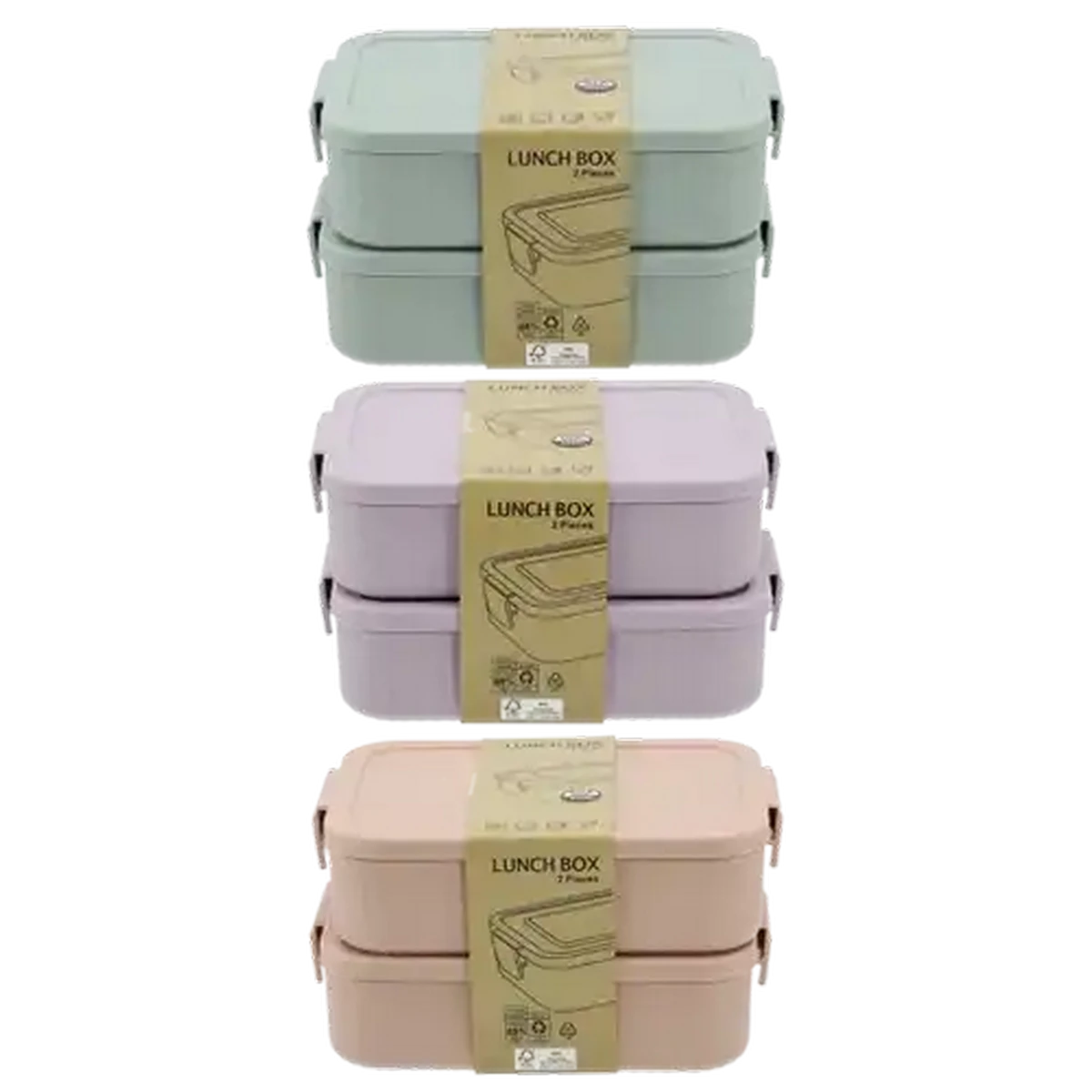 Checkers Sixty60 | Gelin Plastic Clip Lunch Box 2 Piece (Colour May Vary)