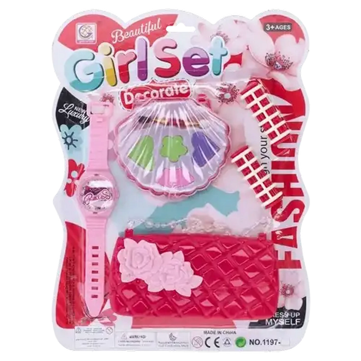 Checkers Sixty60 | Fashion Beauty Decorate Set 5 Piece (Type May Vary)
