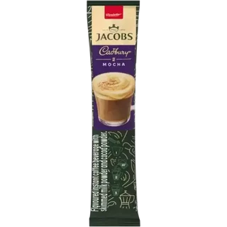 Checkers Sixty60 | HARIBO Peaches Fruit Flavoured Gums 80g