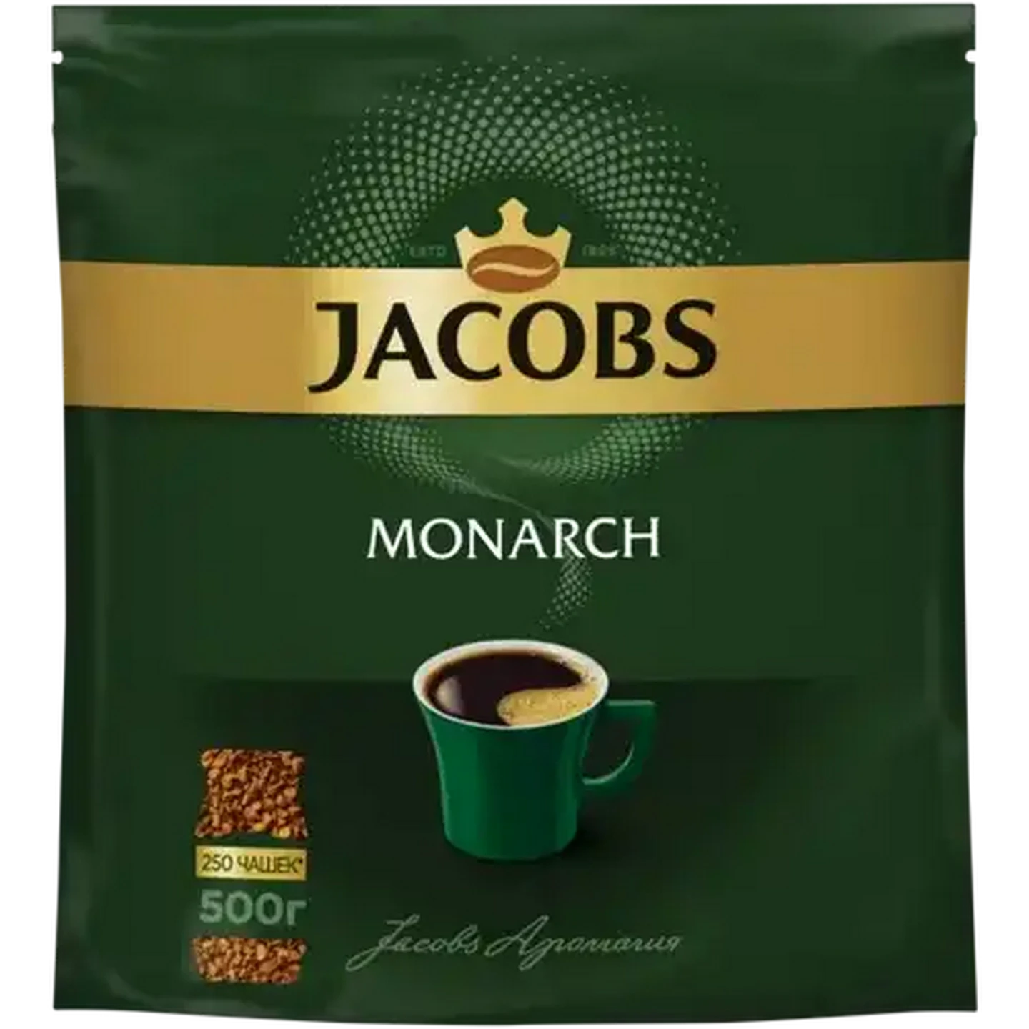 Jacobs Monarch Logo