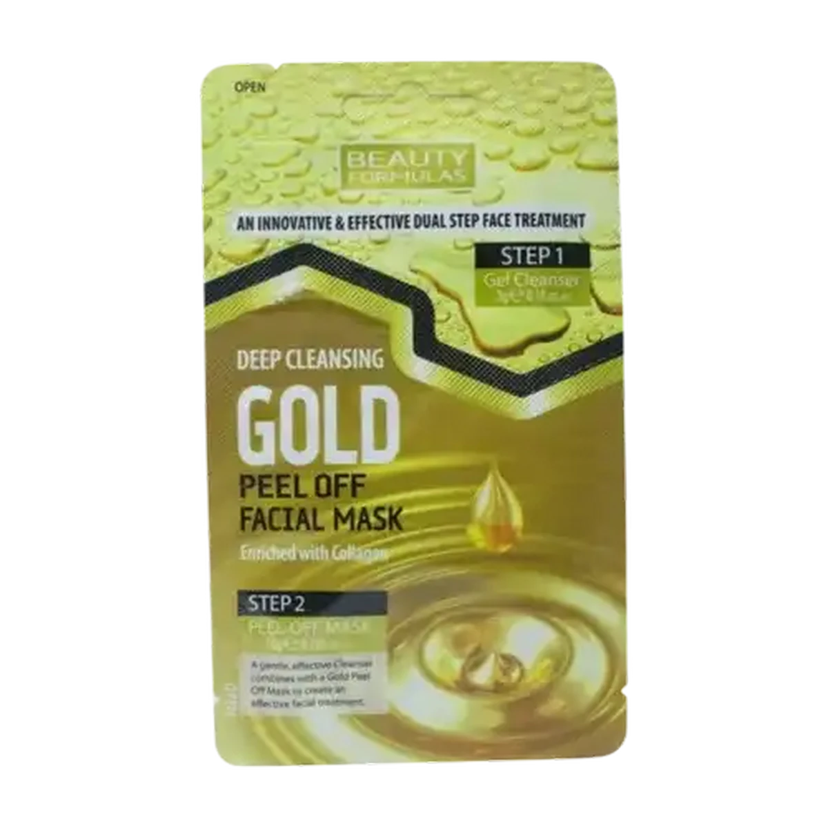 Checkers Sixty60 | Beauty Formulas Gold Peel-Off Facial Mask