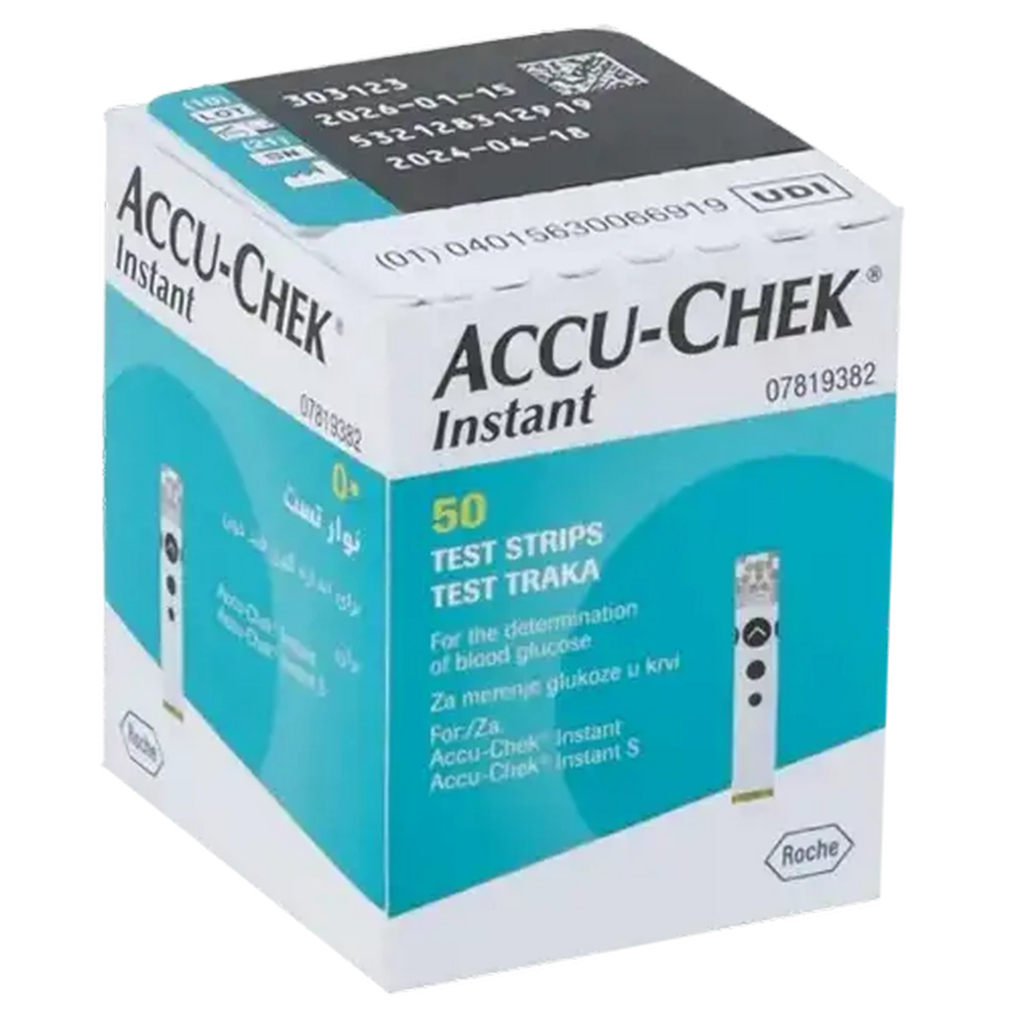 Checkers Sixty60 | Accu-Chek Instant Blood Glucose Test Strips 50 Pack