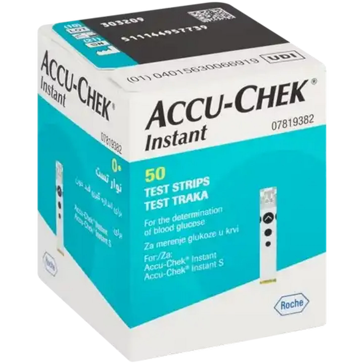 Checkers Sixty60 | Accu-Chek Instant Blood Glucose Test Strips 50 Pack