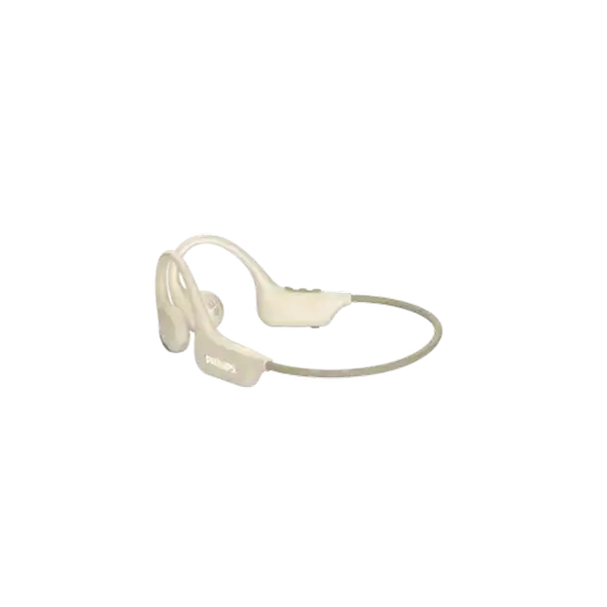 Checkers Sixty60 | Philips Beige Headphones TAA1708