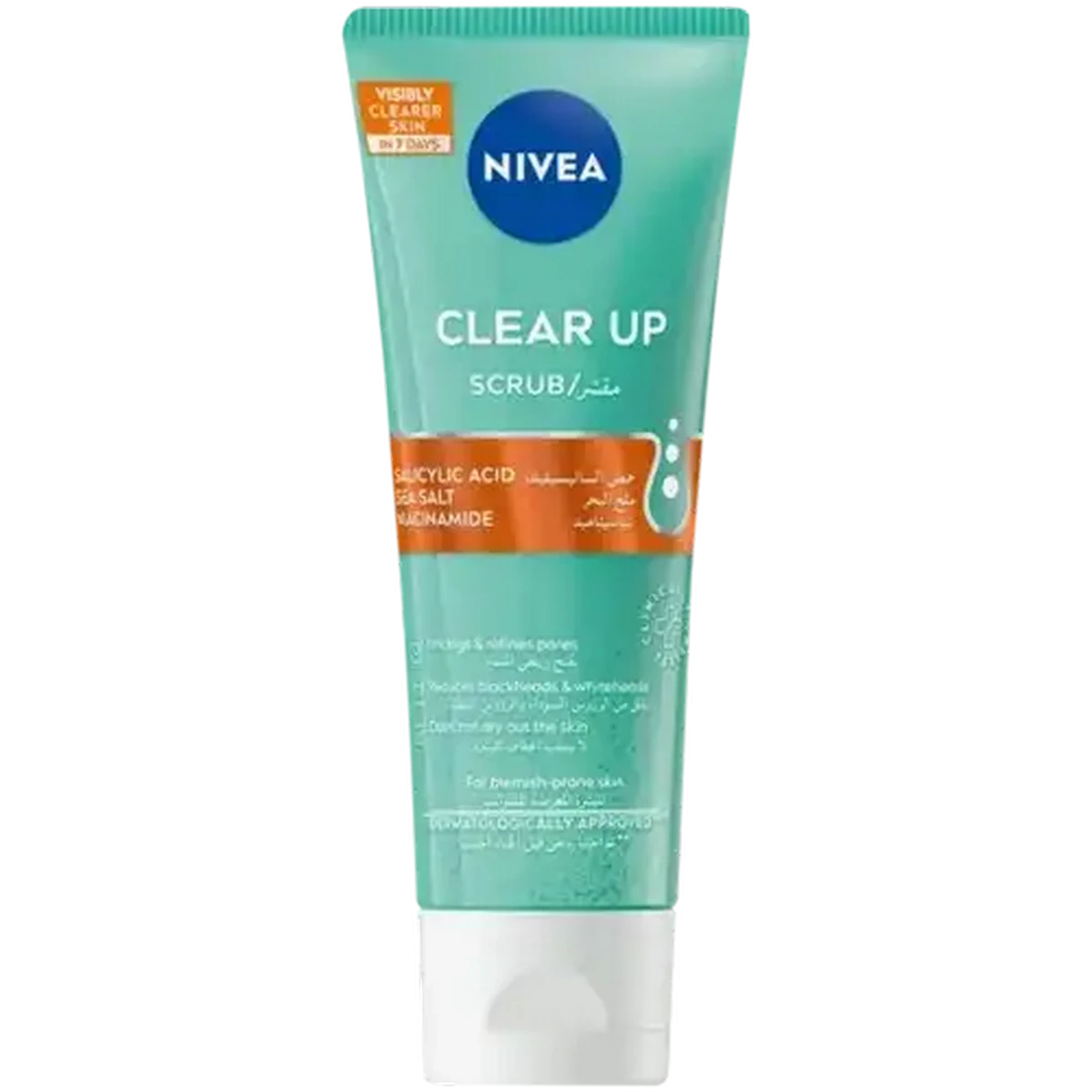 Checkers Sixty60 | NIVEA Clear Up Scrub 75ml