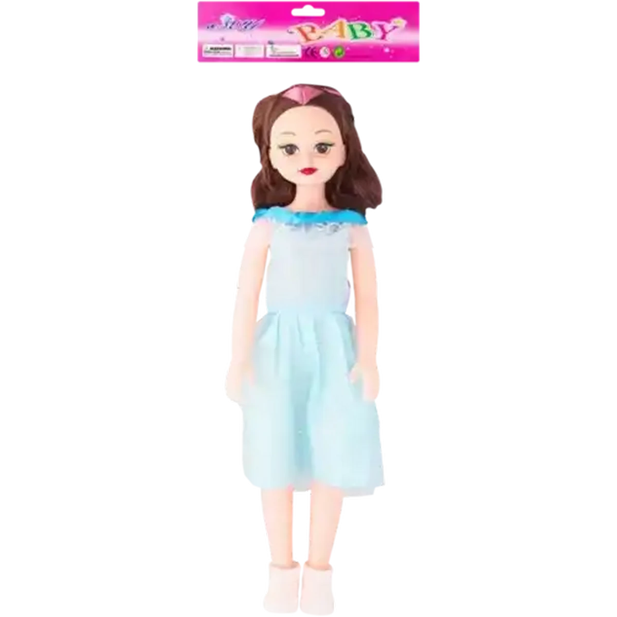 Checkers Sixty60 | My Baby Doll 50cm