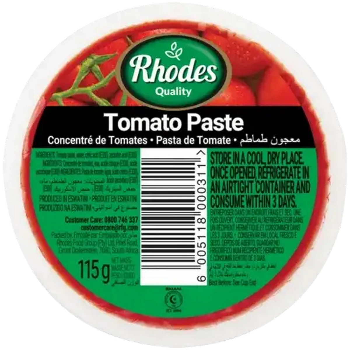 Checkers Sixty60 | Rhodes Quality Tomato Paste 115g