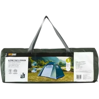 Checkers Sixty60 | Bush Baby 5 Man Sleeper Gazebo Tent