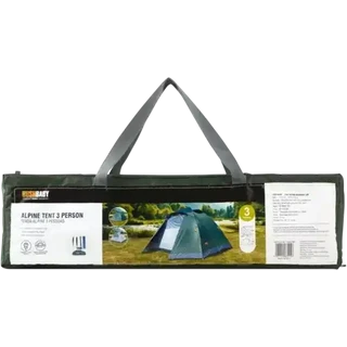Checkers Sixty60 | Bush Baby 5 Man Sleeper Gazebo Tent