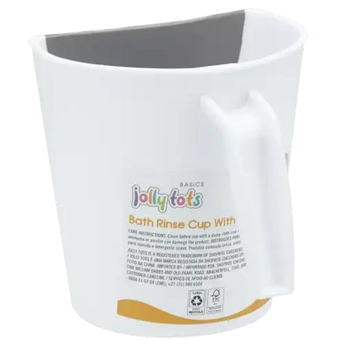 Checkers Sixty60 | Jolly Tots White & Grey Bath Rinse Cup 0 Months