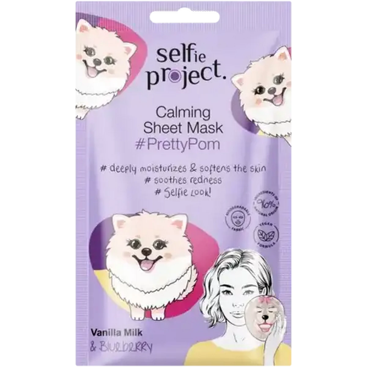 Checkers Sixty60 | Selfie Project #PrettyPom Calming Sheet Mask
